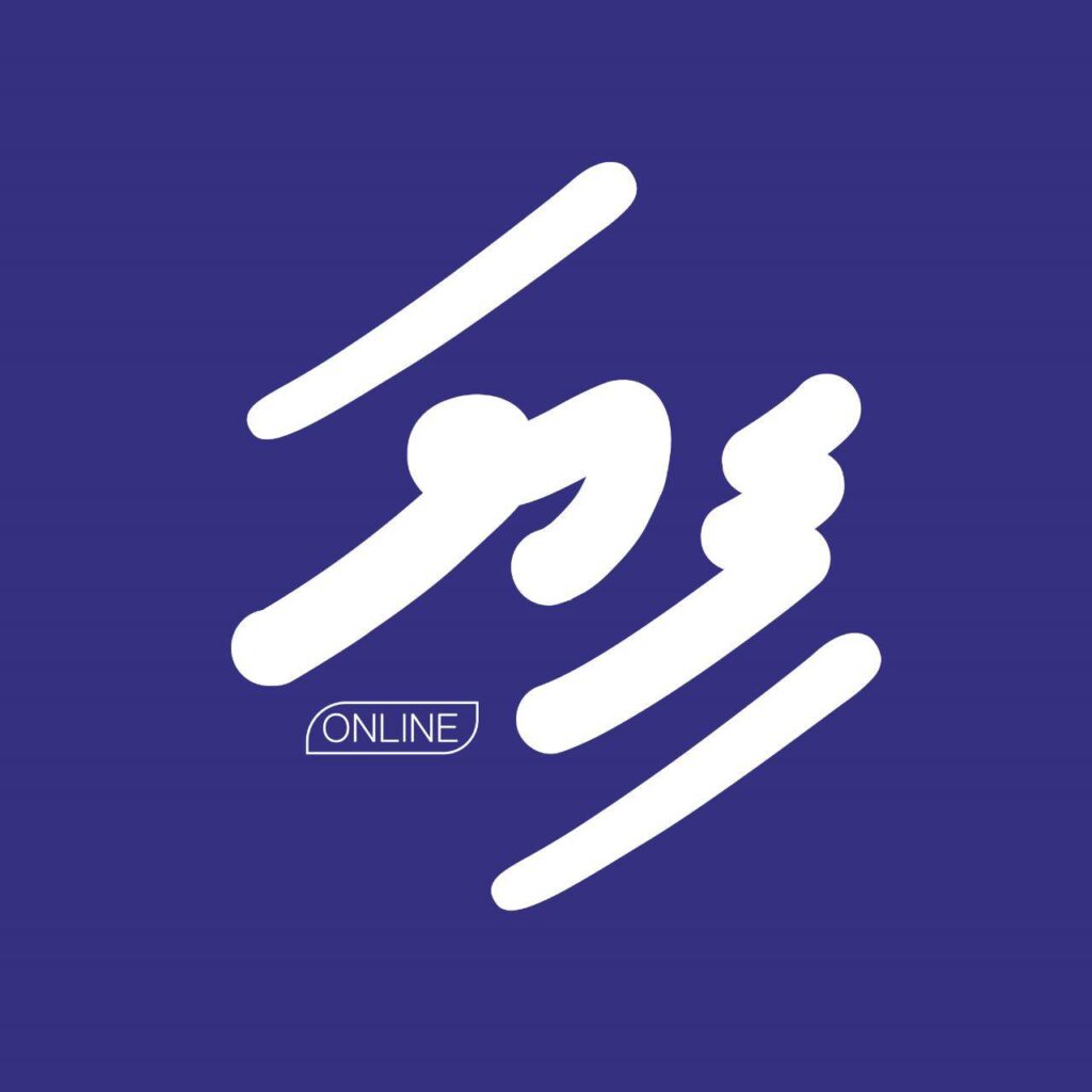 ޤައުމީ ޔުނިވަރސިޓީގެ 5 އަހަރުގެ ޕްލޭން އިފްތިތާޙްކޮށްފި - Fiya Online