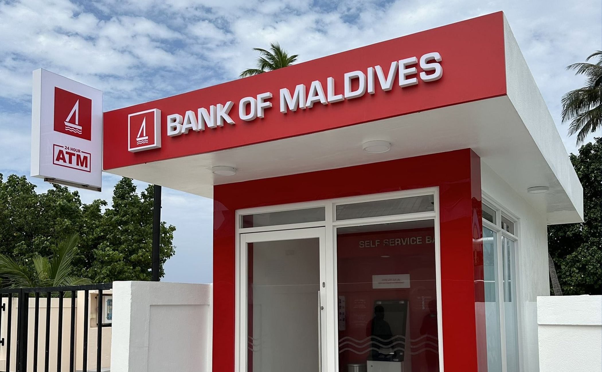 ގުޅި އަދި ކެޔޮދޫގައި ބީއެމްއެލް އޭޓީއެމްގެ ހިދުމަތް ފަށައިފި - Fiya Online